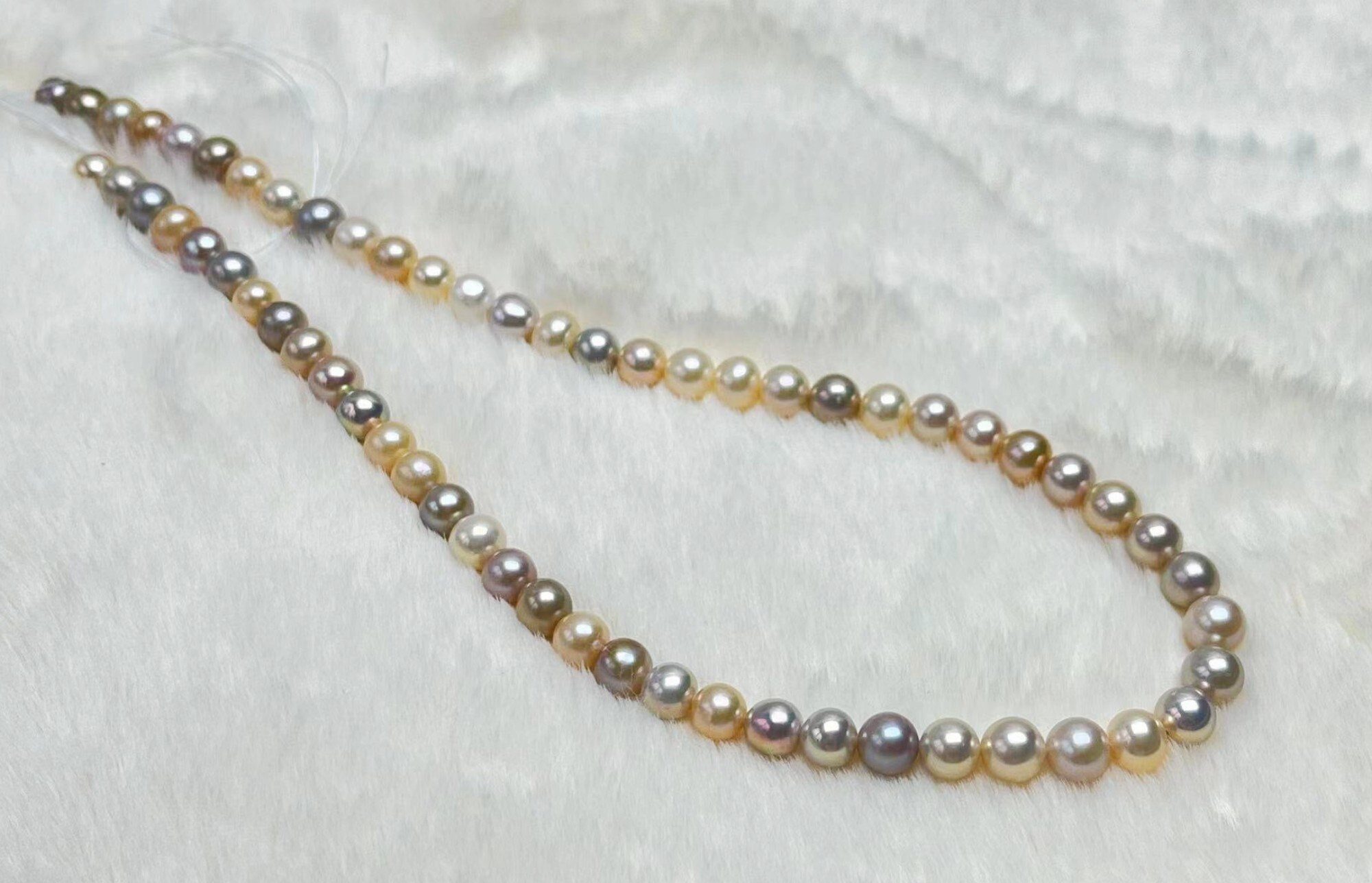 6.5-7.5mm Mixed Color Fresh Water Pearl Strand,near Round Metallic ...