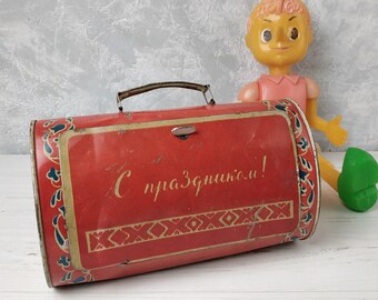 Metal Tin Lunch Box | Etsy