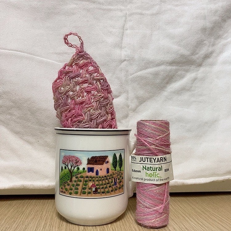 0.7MM Weaving Jute Thread Embroidery Thread Jute Craft Yarn - Etsy