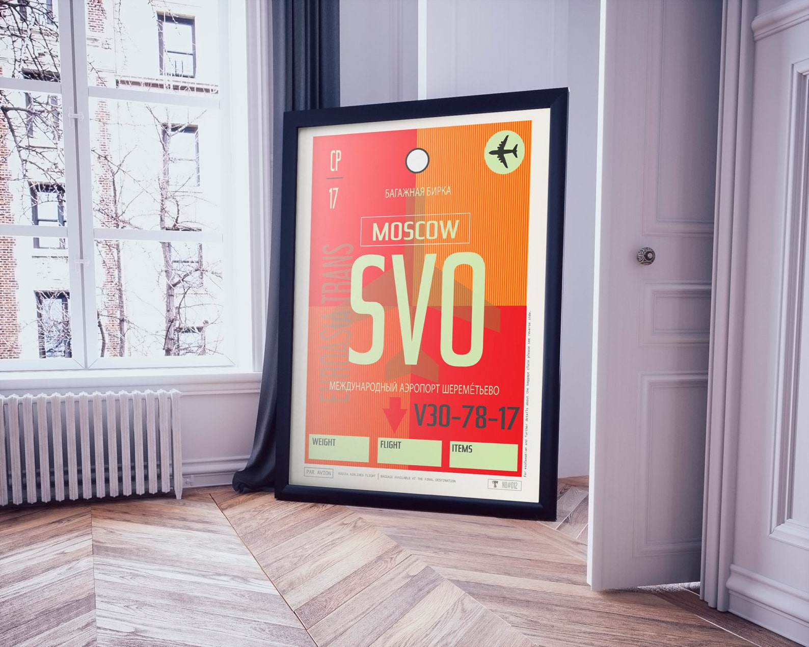 Moscow Airport Tag Russia Travel Poster SVO Airport Code - Etsy