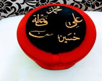 Turkish Imam Turban - Etsy