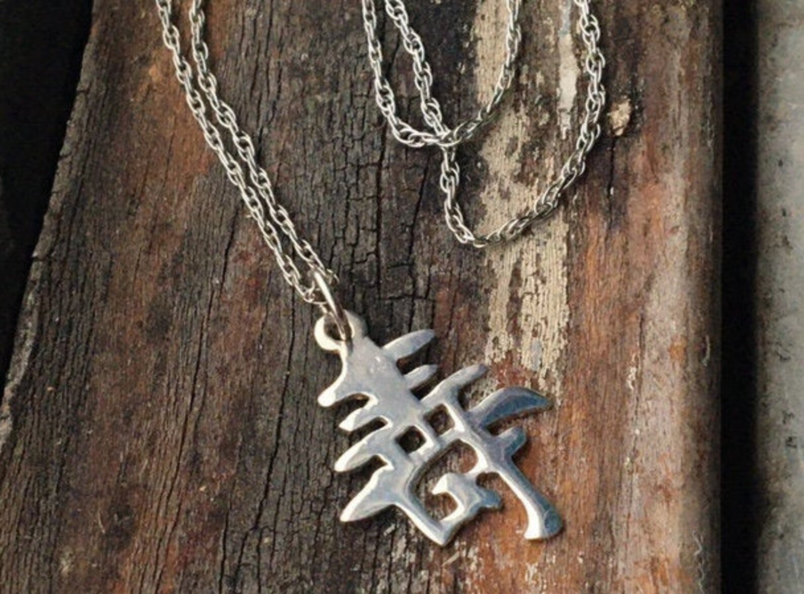 Vintage Sterling Silver 925 Long Life Chinese Kanji Character - Etsy