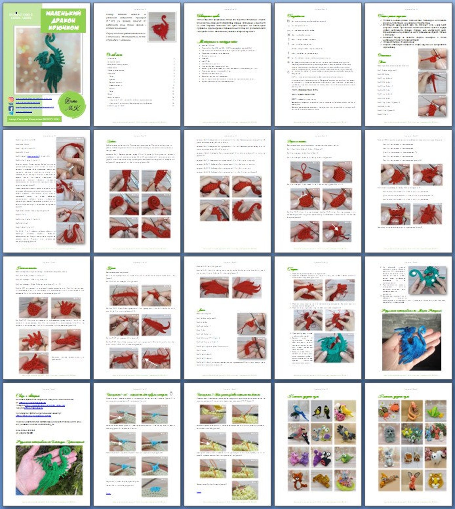 Crochet Magnet Little Dragon PATTERN in English Tutorial PDF Crochet ...