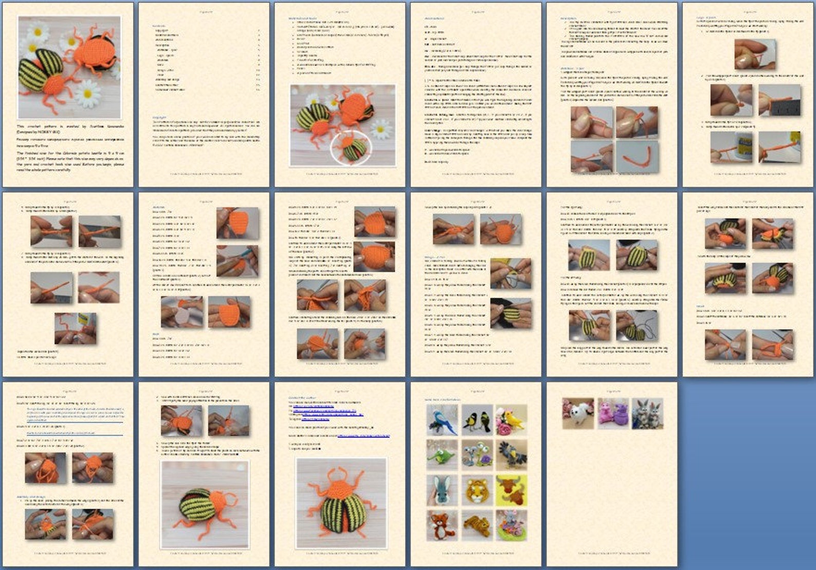 Crochet Colorado Potato Beetle PATTERN in English Tutorial PDF DIY Gift ...