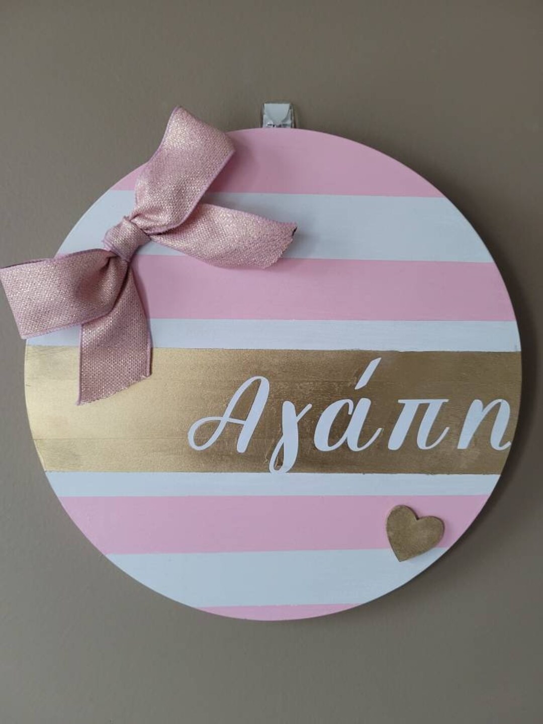 Agape Wooden Sign - Etsy