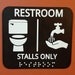 Gender Neutral Bathroom STALLS ONLY Restroom Sign - Etsy
