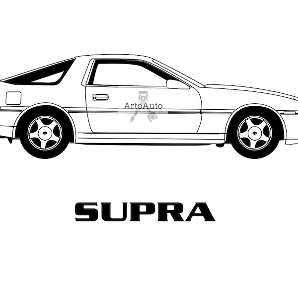 Supra Png - Etsy