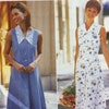 Simplicity Pattern #9556 VINTAGE Misses Pants, Knickers, or Gaucho ...