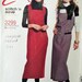 Simplicity 9555 Vintage 1971 Pattern for Knickers, Pants, Tuni and Mini ...