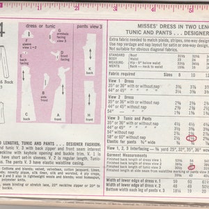 Simplicity 9014 VINTAGE Designer Dress Pattern in 2 Lengths, Tunic and ...