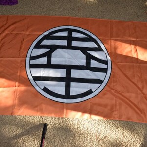 Goku Dragonball Z 3x5 Foot Flag | Etsy