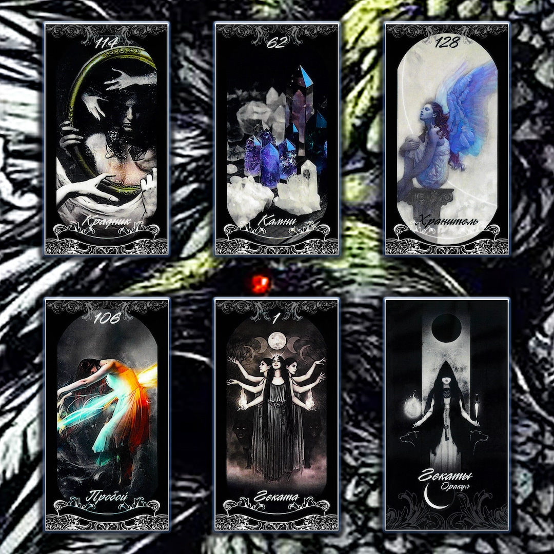 Oracle of Secrets - Etsy