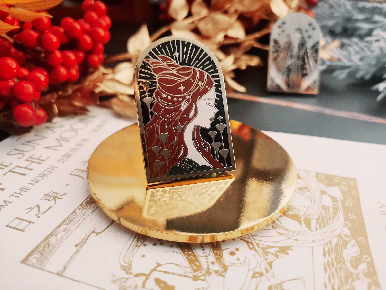 Jude + Cardan Enamel Pins - Etsy