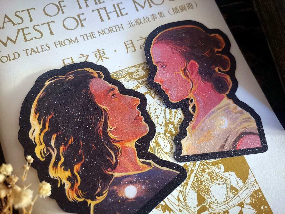 Reylo Star Children Stickers - Etsy