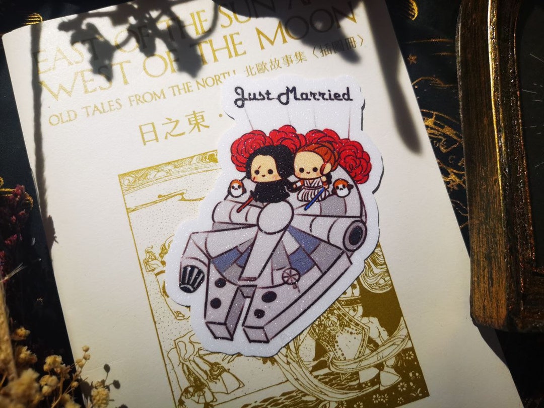 Reylo - Just Married Sticker - Etsy