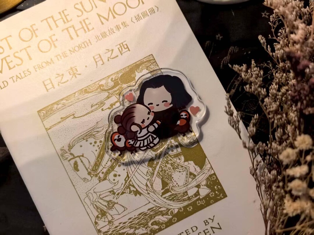 Chibi Reylo Acrylic Magnet - Etsy