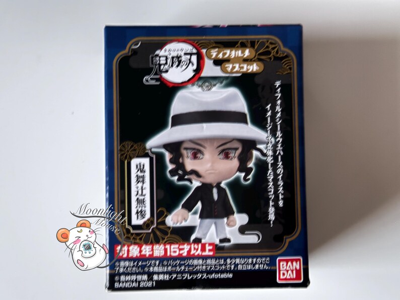 Bandai Swing Charm Demon Slayer Nezuko Tanjiro Rengoku Muzan Giyu Phone ...