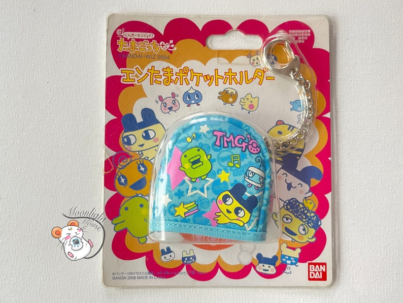 Tamagotchi Connection Gotchi Gear Character Pouch Case Lanyard - Etsy