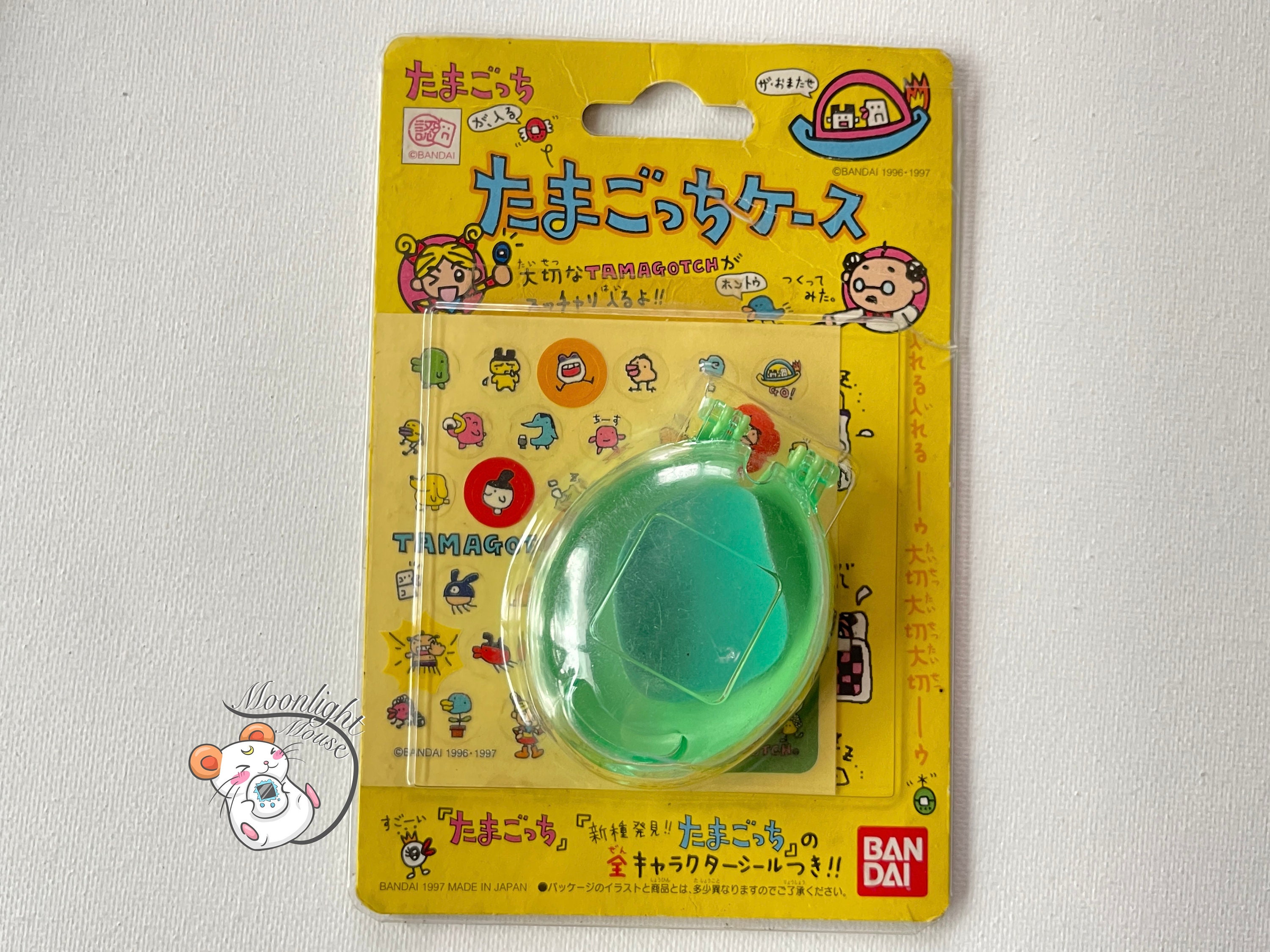 Tamagotchi Connection Gotchi Gear Character Pouch Case Lanyard - Etsy