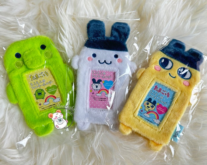 Tamagotchi Connection Case Pouch Bag Charm Keychain Soft Plush 2024 ...