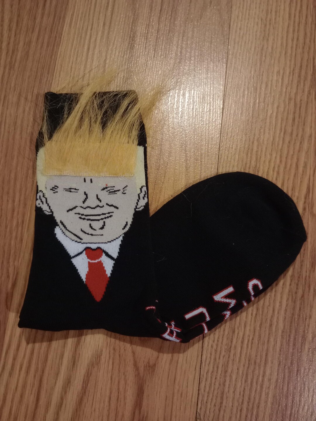 TRUMP SOCKS 2024, MAGA, President Donald Trump, Funny Socks, Funny Gag ...