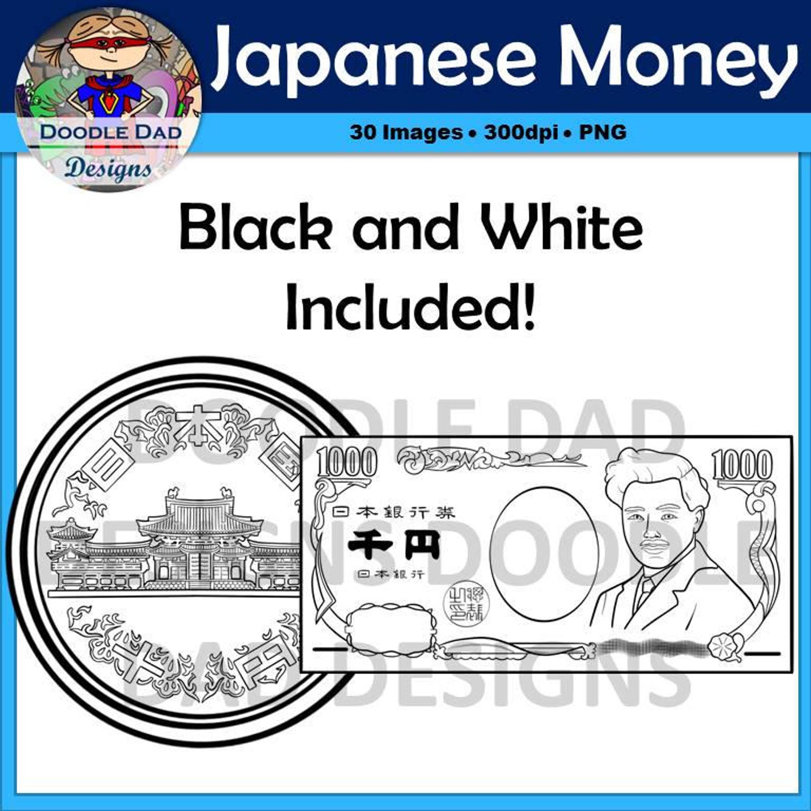 Japanese Money Clip Art (yen, Currency, Asia, Coins, Cash, Bills) - Etsy