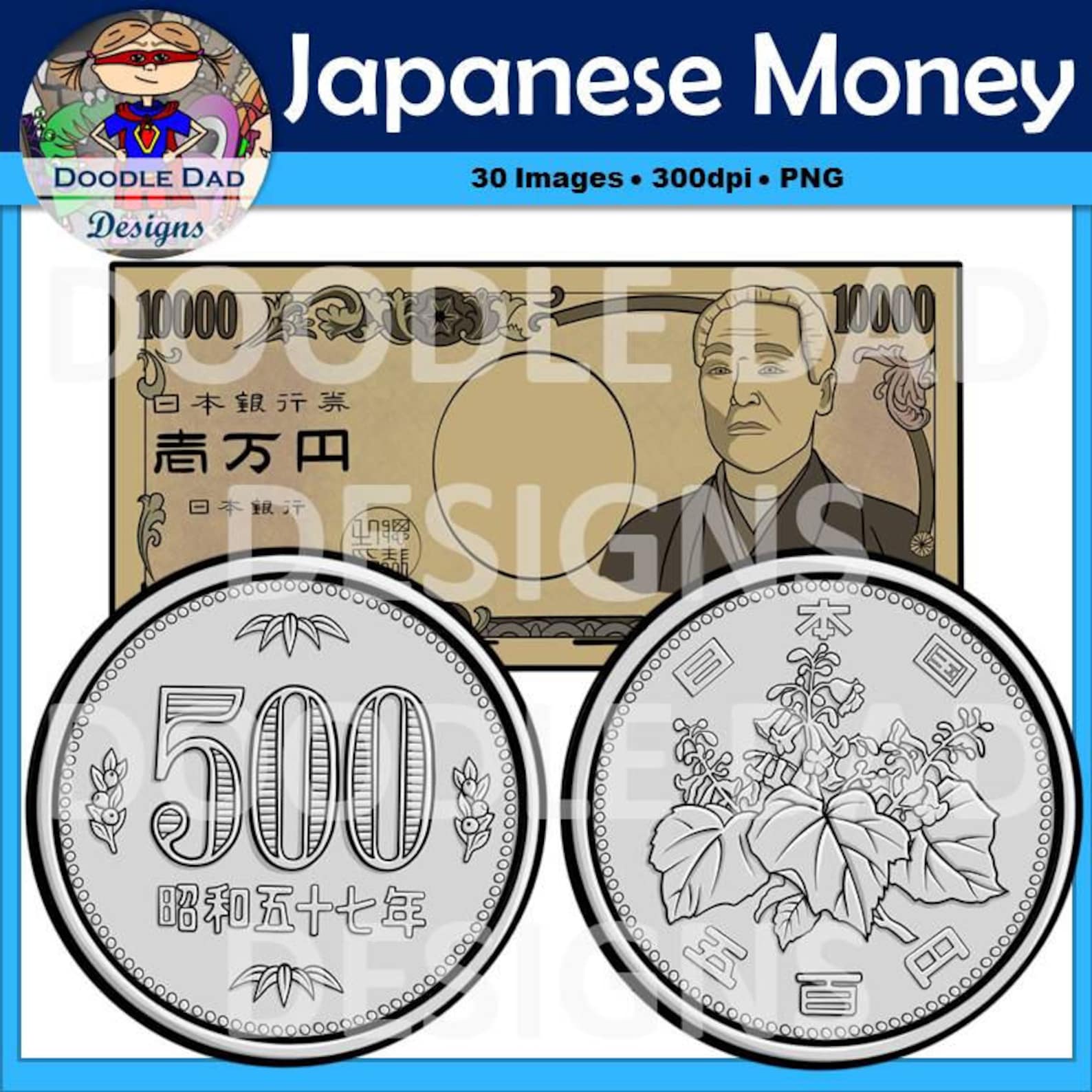 Japanese Money Clip Art (yen, Currency, Asia, Coins, Cash, Bills) - Etsy