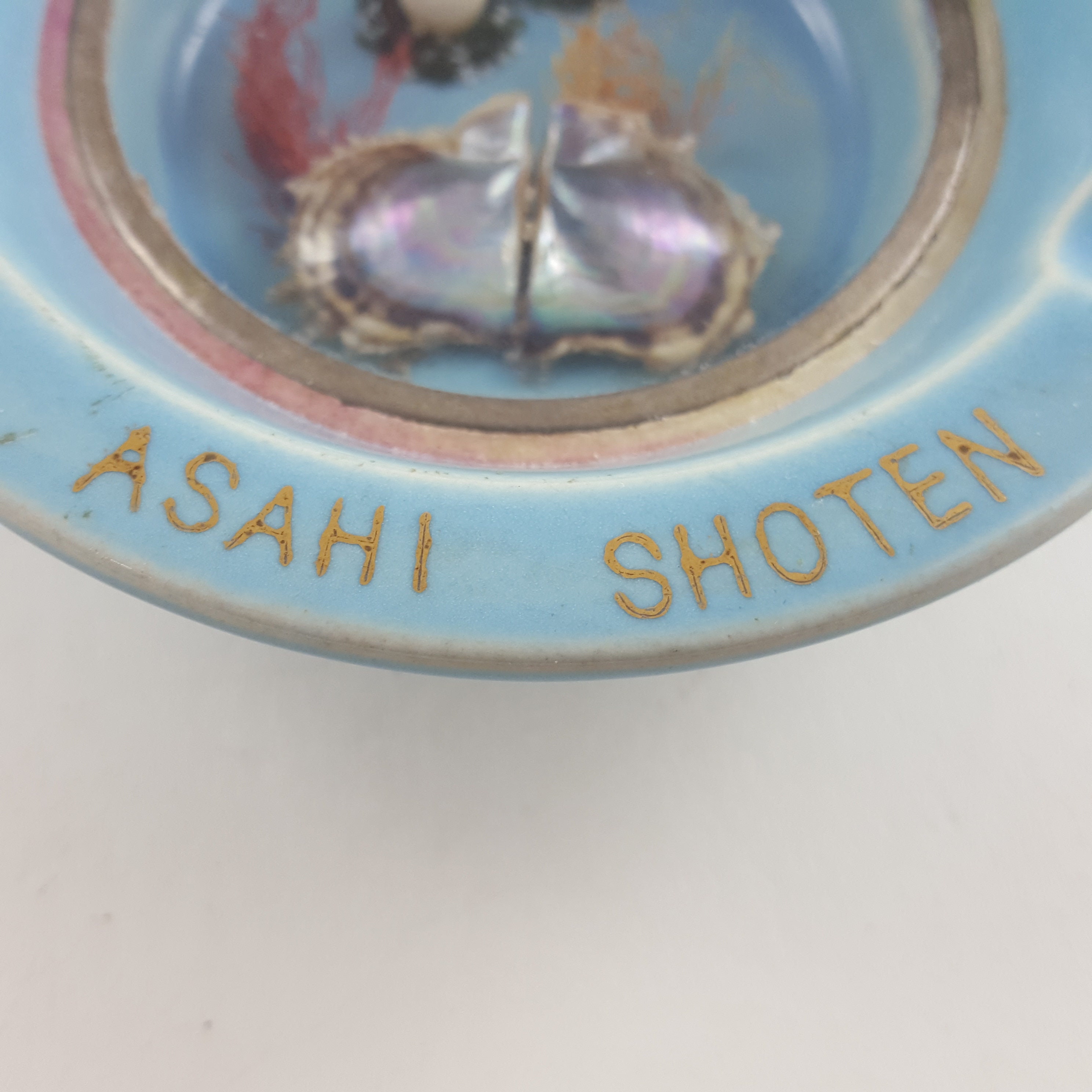 Vintage Asahi Shoten Ash Tray With Pearls and Shell Diorama Made in ...