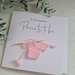 New Parent to Be Card | Card for New Parents | New Baby Card | Baby ...