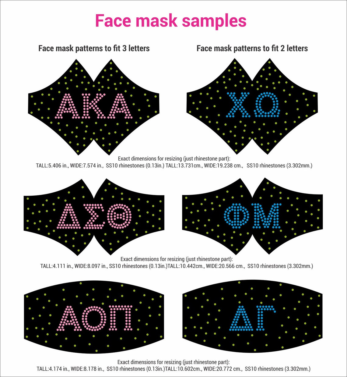 All Greek Letters Rhinestone Templates Large Size Digital - Etsy