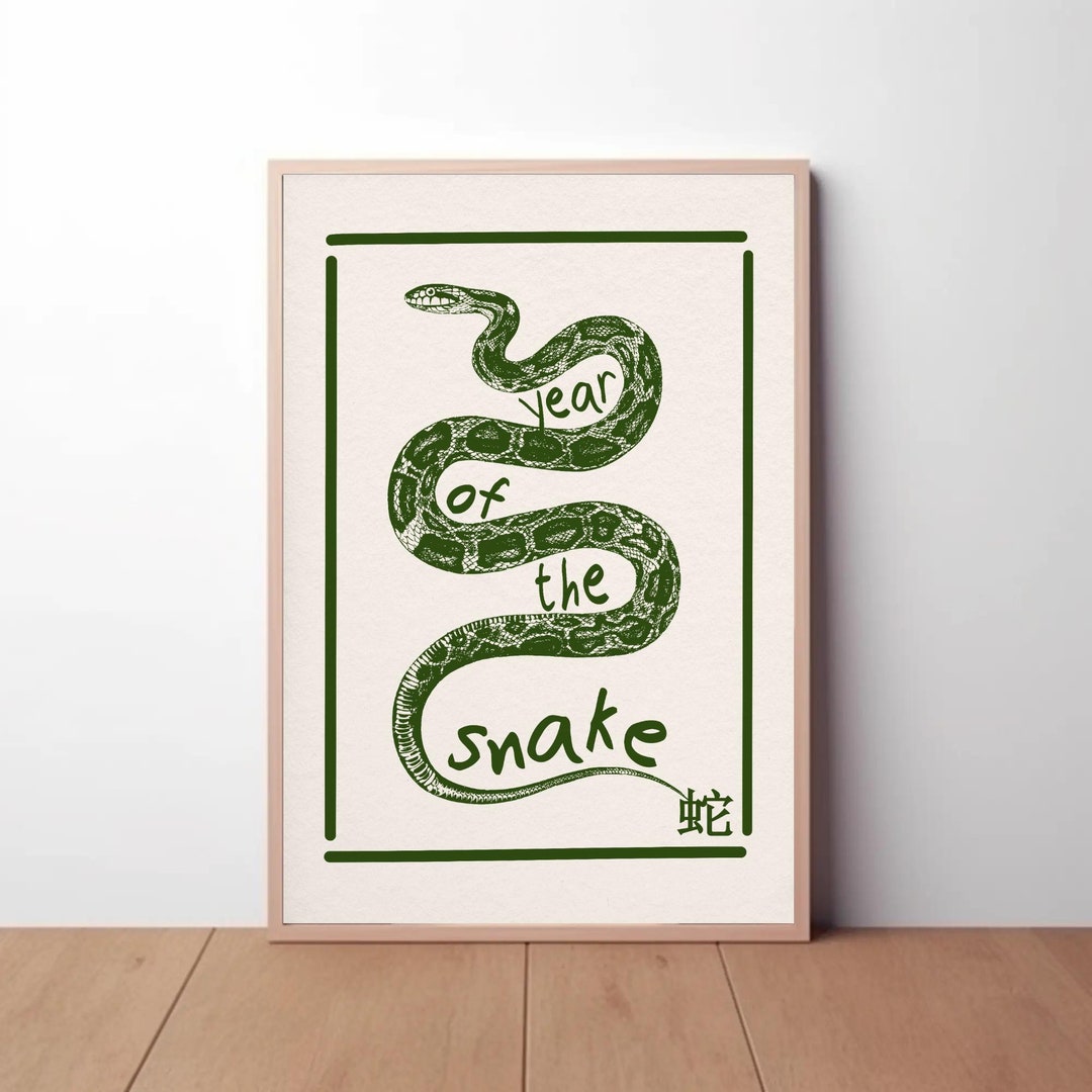 Year of the Snake Print: Chinese Zodiac Wall Art - Etsy