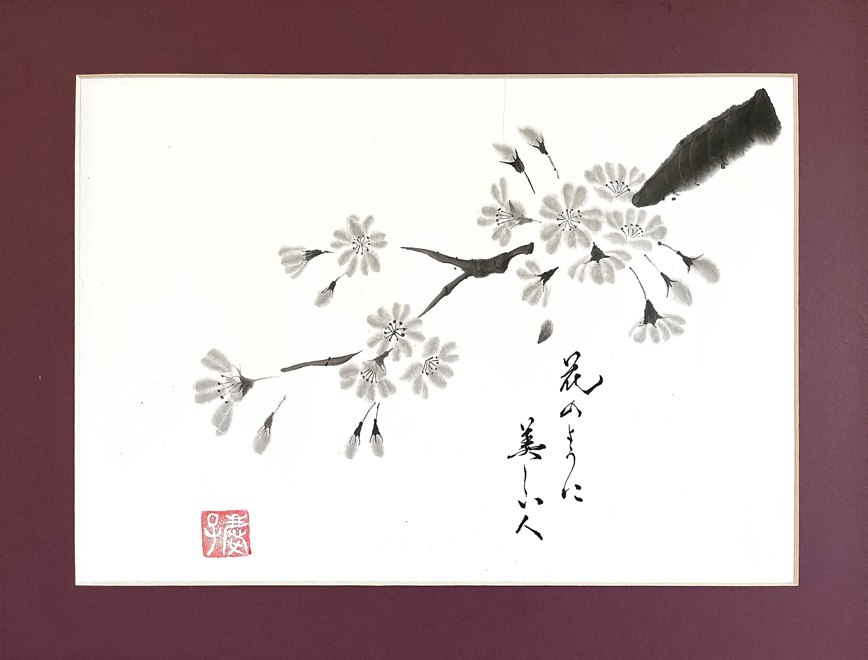 Cherry Blossom | Handwritten Japanese Calligraphy Painting |original Art | Sumi Ink Painting ...