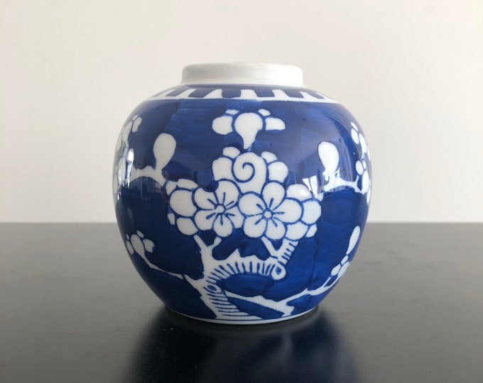 Vintage,chinese Prunus Vase,chinoiserie Decor,asian Interiors,home ...