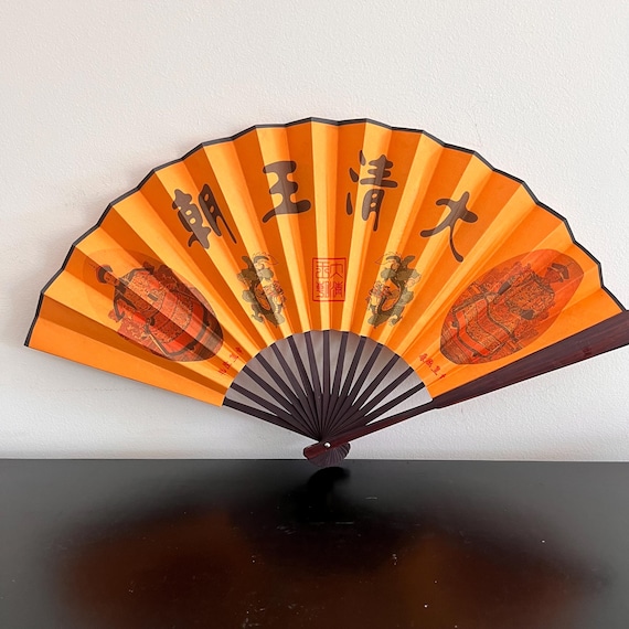 Vintage,Chinese Folding Fan,Hand Fan,Oriental Decor,A… - Gem