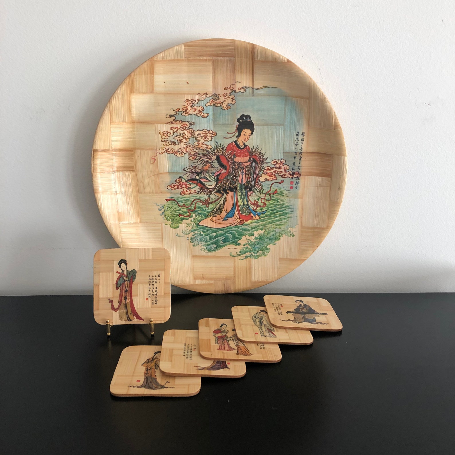 Vintagebamboo Tray Bamboo Coastersasian Interiorsretro - Etsy