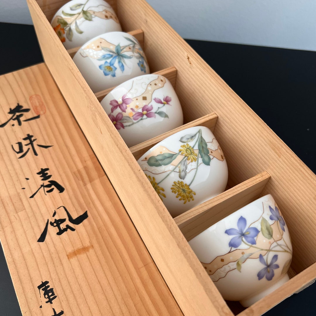 Vintage,porcelain Tea Cups,chinese Tea Cups,oriental Tea Cups,boxed Tea ...