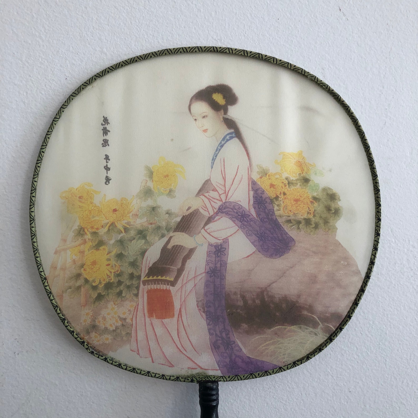 Vintagechinese Silk Paddle Fansoriental Fanhand Fanasian - Etsy