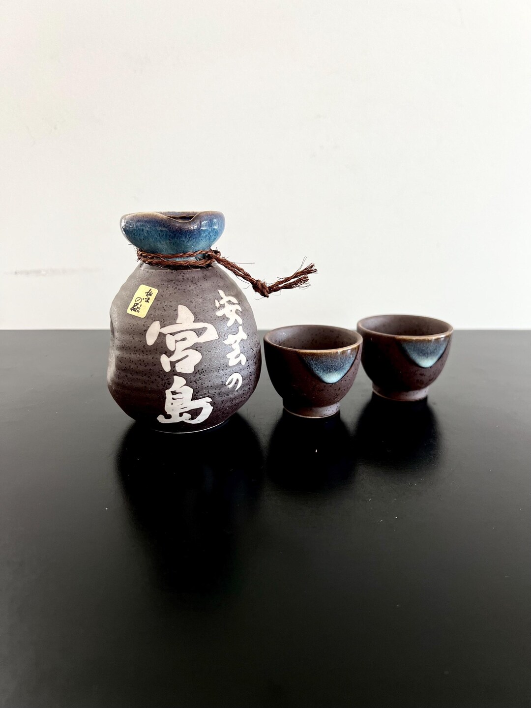Vintage Japanese Stoneware Sake Set, Drinkware - Etsy