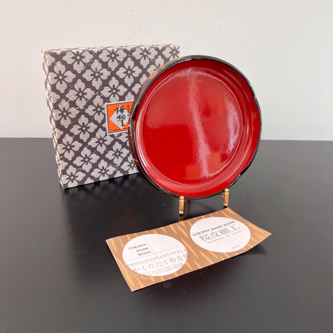 Vintage Japanese Lacquerware Plate: Cherry Bark Decor, 1970s - Etsy