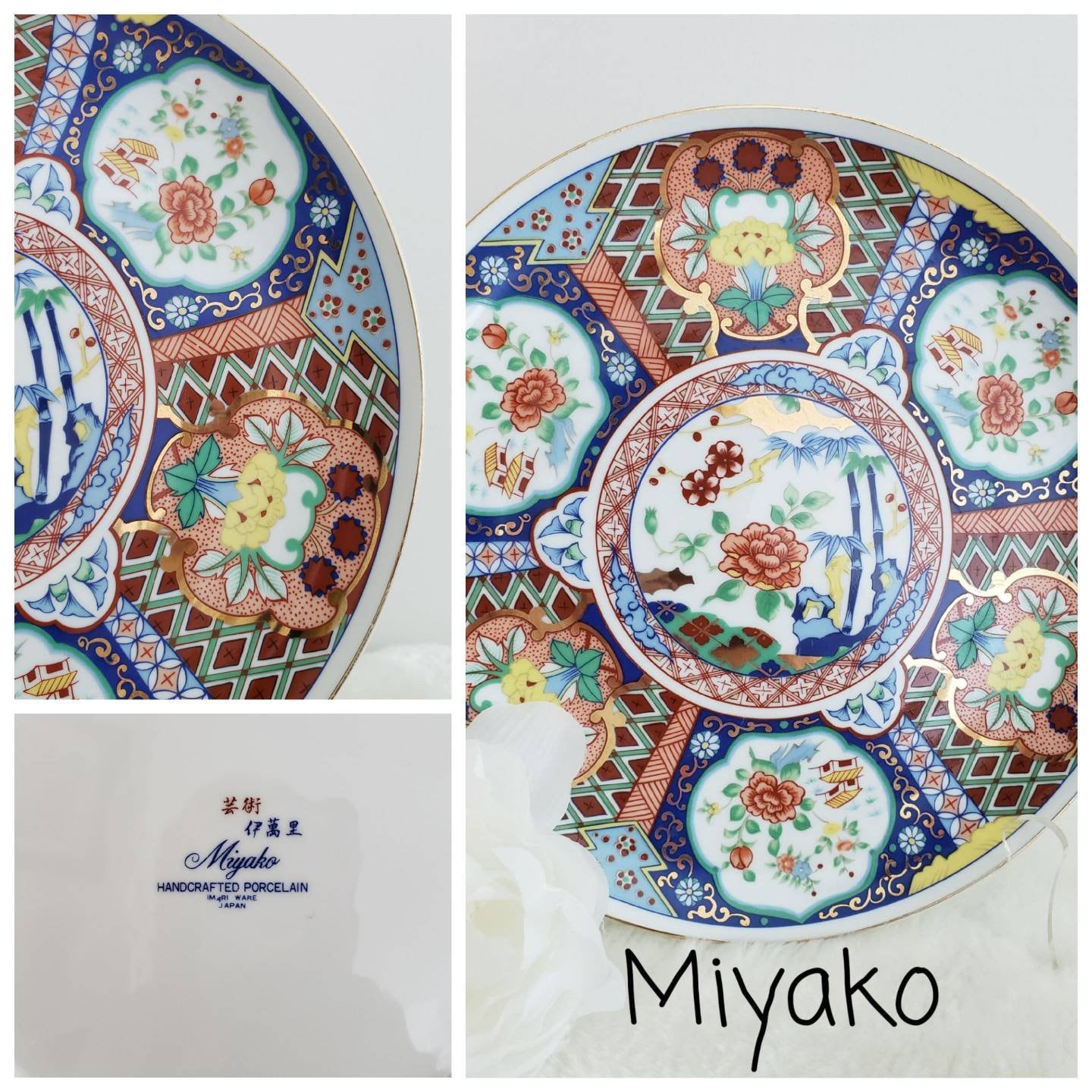 Vintage Miyako Imari Ware Colorful Porcelain Decorative Plate - Etsy Canada