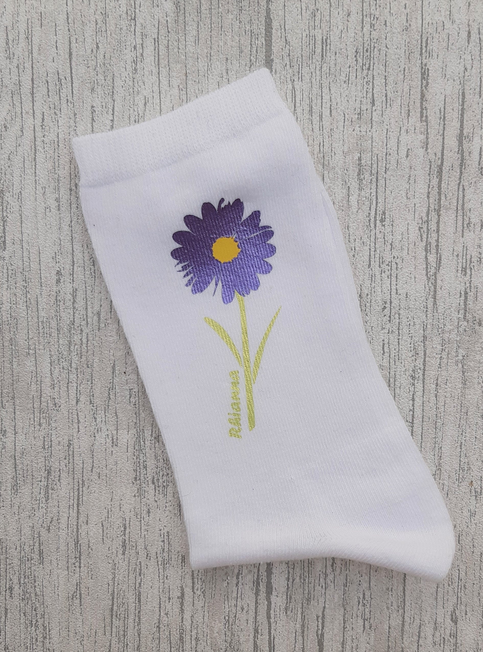 Personalised Daisy Socks Fresh as a Daisy Socks New in - Etsy UK