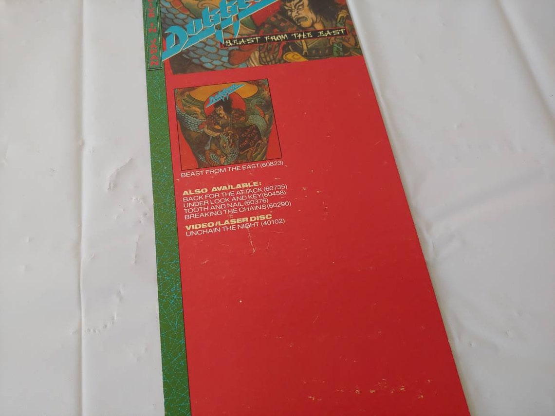 Vintage Doggen Beast From the East Live in Japan Elektra Display - Etsy