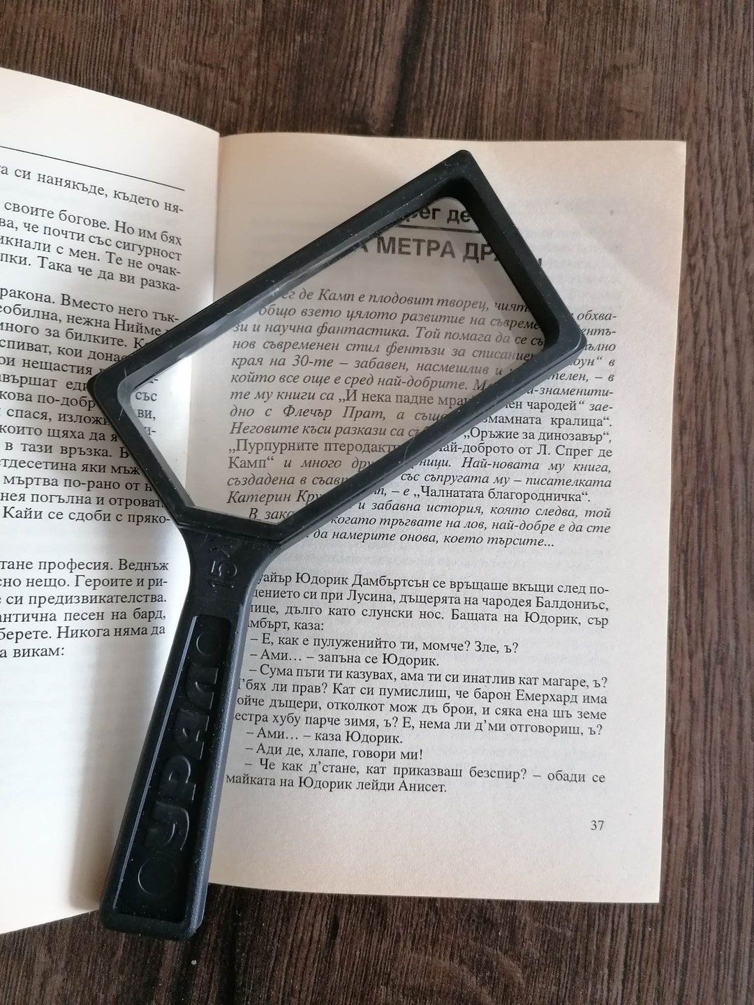 Magnifying Glass, Magnifying Glass With Handle, Plastic Magnifying ...