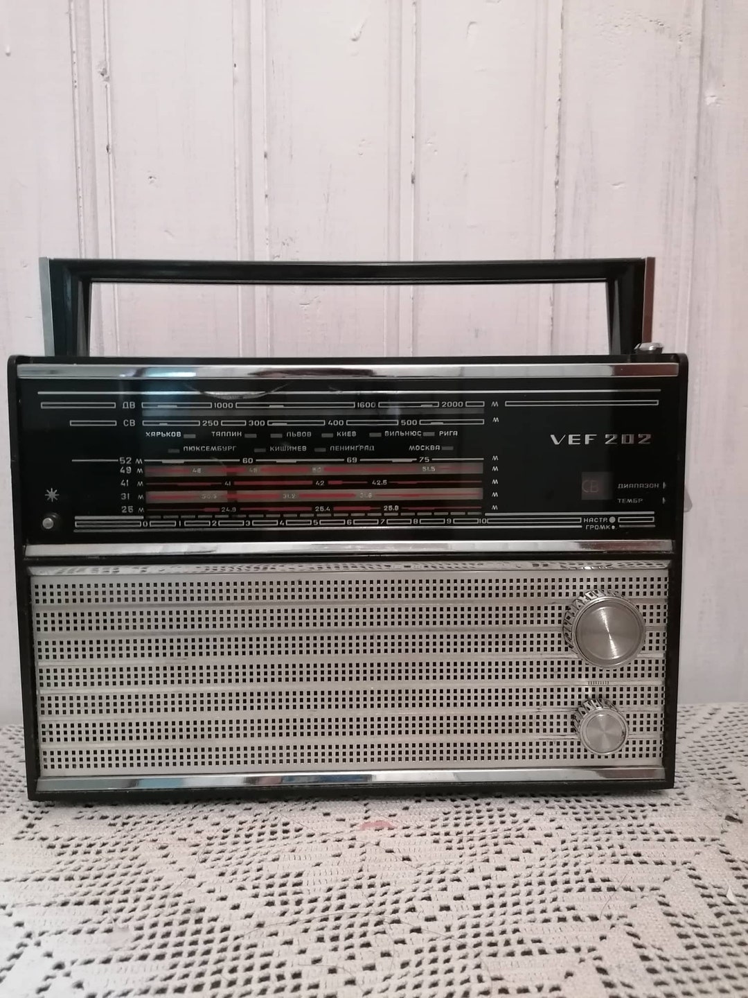 Vintage Radio VEF 202 Vintage Radio Receiver Collectible - Etsy