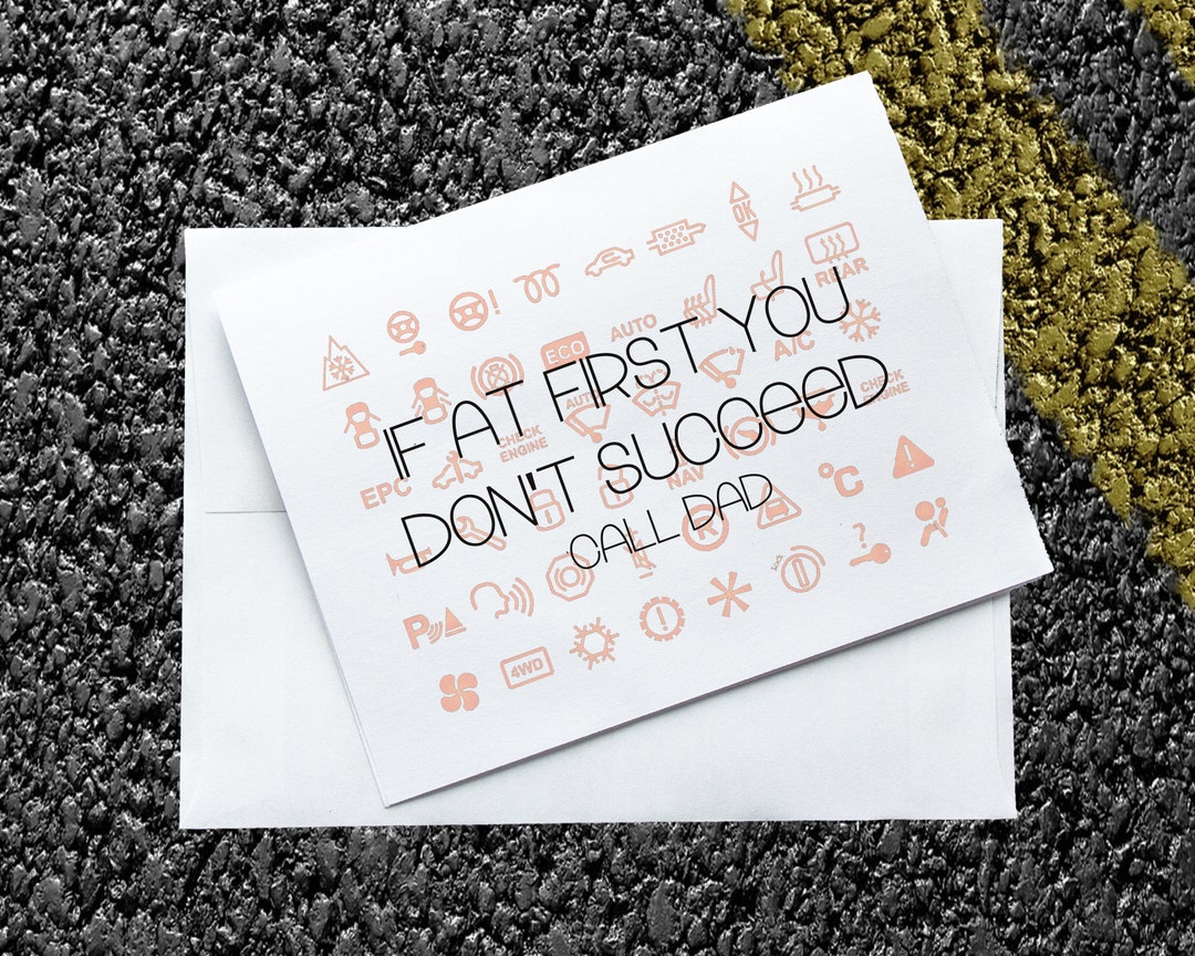 If at First You Don't Succeed... Call Dad. Greeting Card - Etsy
