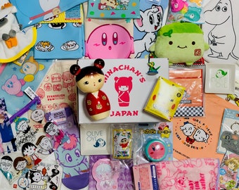 Anime Mystery Box - Etsy