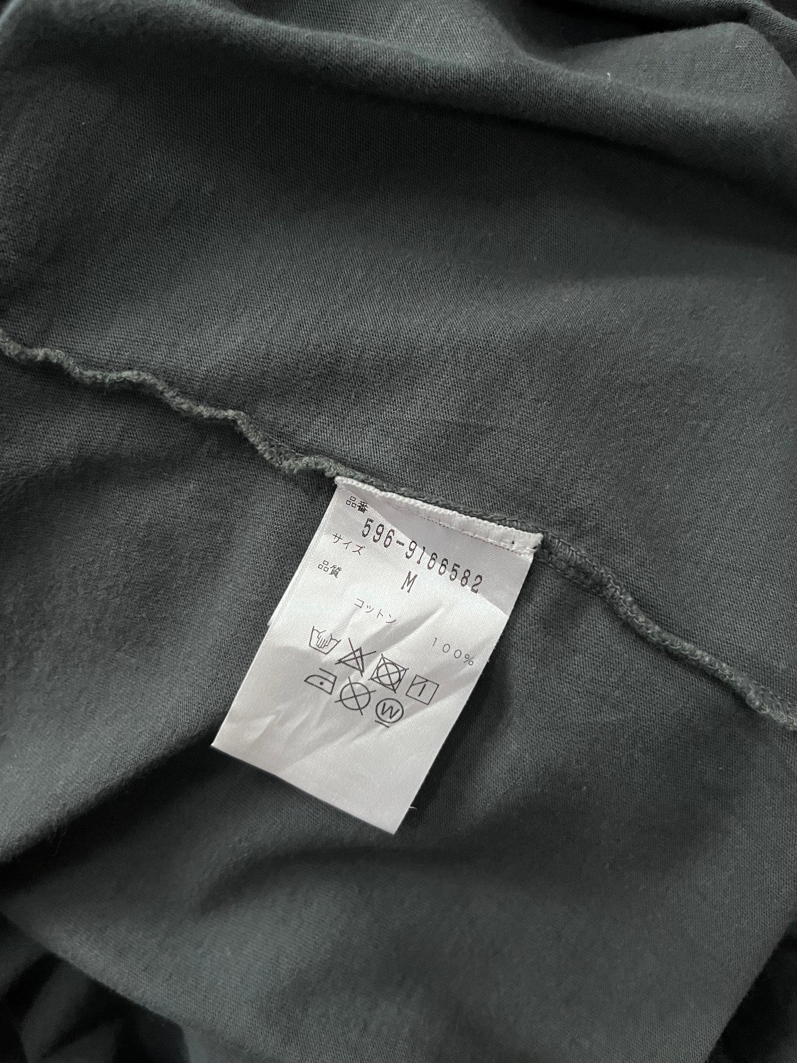 RARE!!VTG Mhl Margaret Howell Pocket Tee Plain Ringer Green #F3 - Etsy