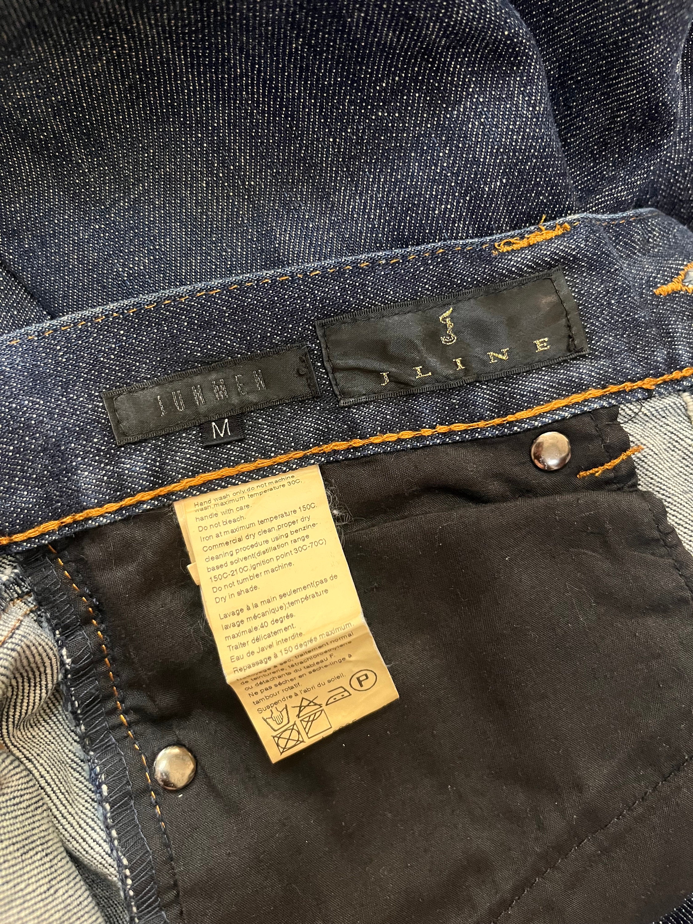 RARE!!VTG Junmen J Line Spidey Japanese Brand Medium #E5 - Etsy