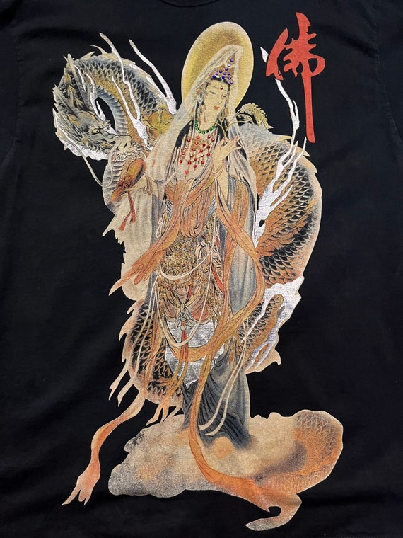 RARE!!VTG kanji independent artist shinto dragon blin… - Gem