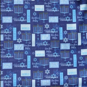 Hanukkah Fabric, Jewish Fabric, by the Half Yard, Judaica Fabric, Mixed ...